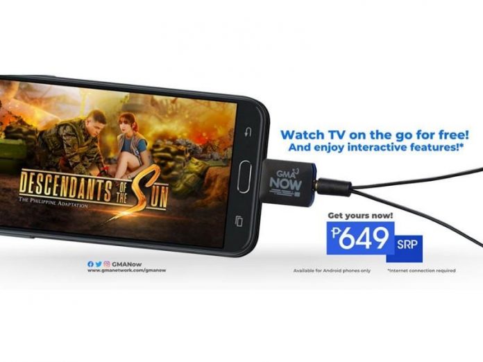 How to Install and Use GMA Now + Features - Pinoy Parazzi